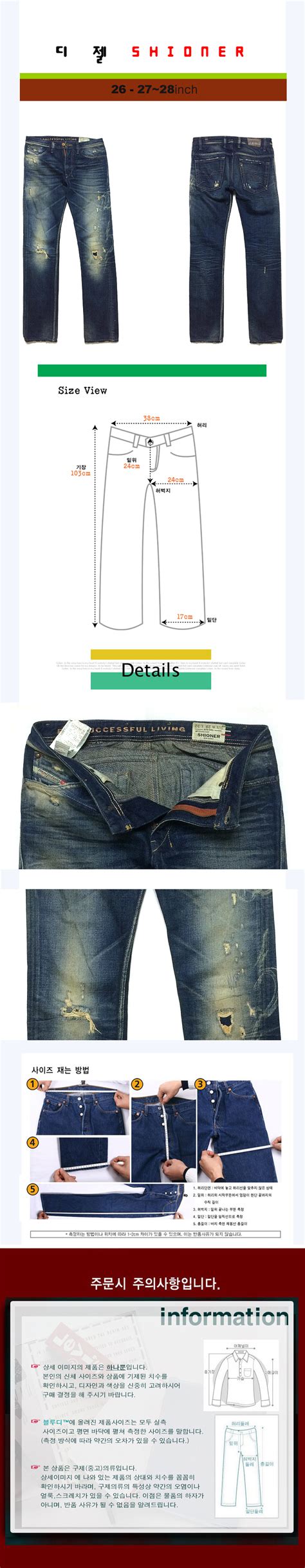 Untitled Document [gi.esmplus.com]