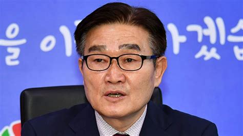 대법 양산시장 허위사실 공표 무죄 취지 파기시장직 유지