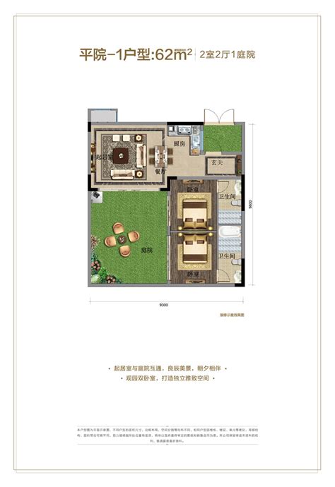 岛屿海组团 泰禾厦门湾官网 厦门湾售楼处 厦门湾营销中心泰禾集团
