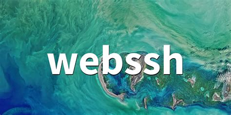 Centos下使用dante搭建socks5代理服务器 人生如诗