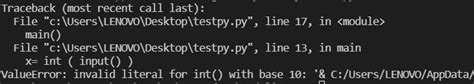 Input Function Not Working In Python Code Stack Overflow