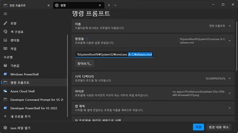 Minikube Kubectl 사용하기 Kubernetes And Beyond