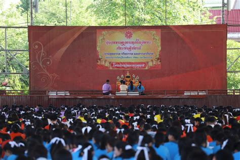 กิจกรรมสวดมนต์ไหว้พระประจำสัปดาห์ โรงเรียนวิทยานุกูลนารี สพม เพชรบูรณ์