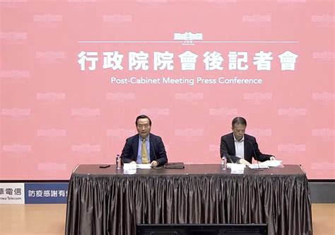 中天換照案ncc敗訴 政院：法院未否定原先不予換照理由