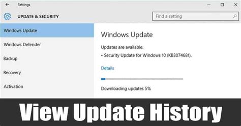 How To Get A List Of All Installed Updates On Windows