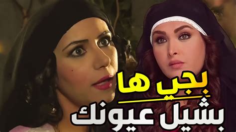 عقلو ماحملو بنت مفعوصة تتعجرف عليه كسرلها راسها صارت متل القملة