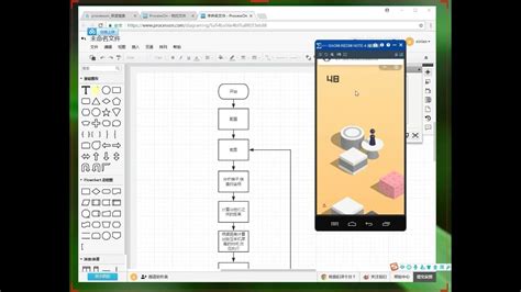看金牌讲师重新制作微信跳一跳python辅助工具，这次是自动版！ Youtube