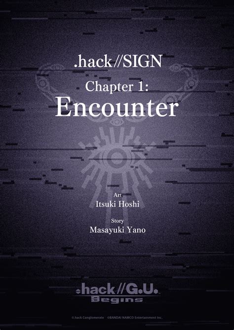 Ch01 Hacksign Chapter 1 Encounter Dothack Network