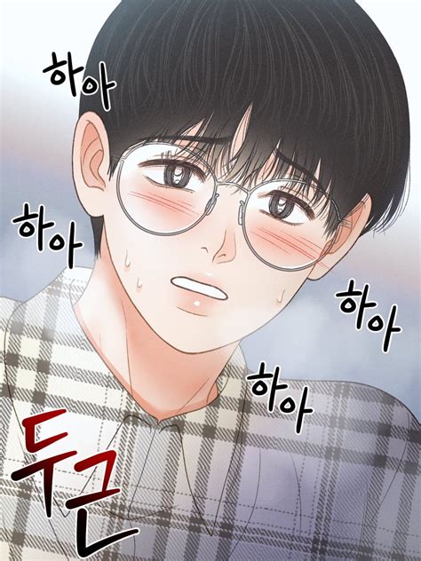 아네모네극장のtwitterイラスト検索結果。