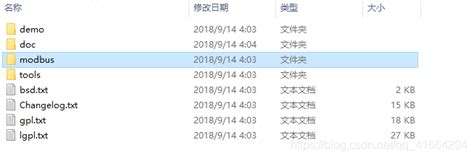 正点原子精英板移植freemodbus V16freemodbus 16 Csdn博客