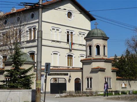 Пловдивска духовна семинария „Светите Кирил и Методий“ Пловдив Българска православна църква