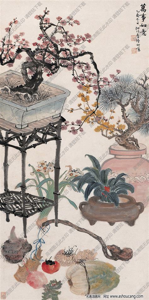 陆抑非国画作品 万事如意 高清下载 名画油画网