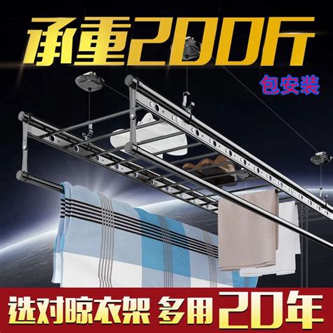 阳台手摇升降晾衣架双杆式晒衣架加筋加厚室内晾衣杆自动凉衣服架 虎窝淘