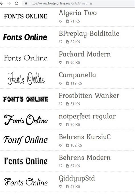 Как установить шрифты в Фотошоп где скачать или загрузить куда скидывать вставлять добавить