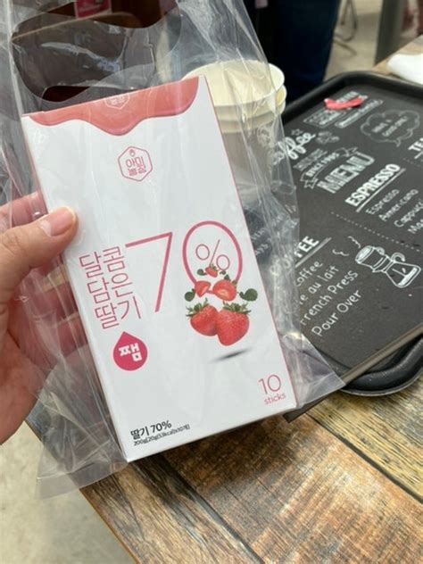 광주 근교 체험 아미딸기 체험농장에서 딸기수확하고 가족사진까지 ʕ•ﻌ•ʔ♥ 네이버 블로그