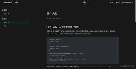 一篇带你用 Vuepress Github Pages 搭建博客基于 Vuepress 和 Vuepress 主题 掘金