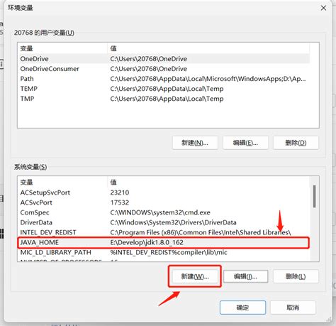 java se——java入门基础 csdn博客