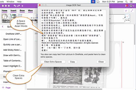 How To Use Onenote Ocr Specialnaa