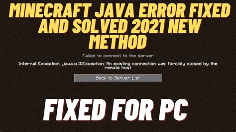 Fix An Existing Connection Was Forcibly Closed By The Remote Host Error On Minecraft Java Error
