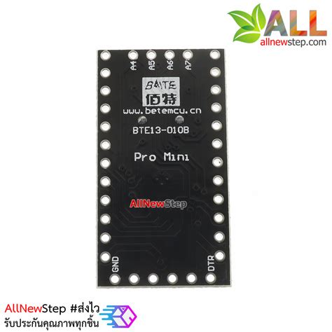 pro mini atmega328p 5v บอร์ด arduino compatible arduinoall ขาย arduino ซื้อ arduino อุปกรณ์