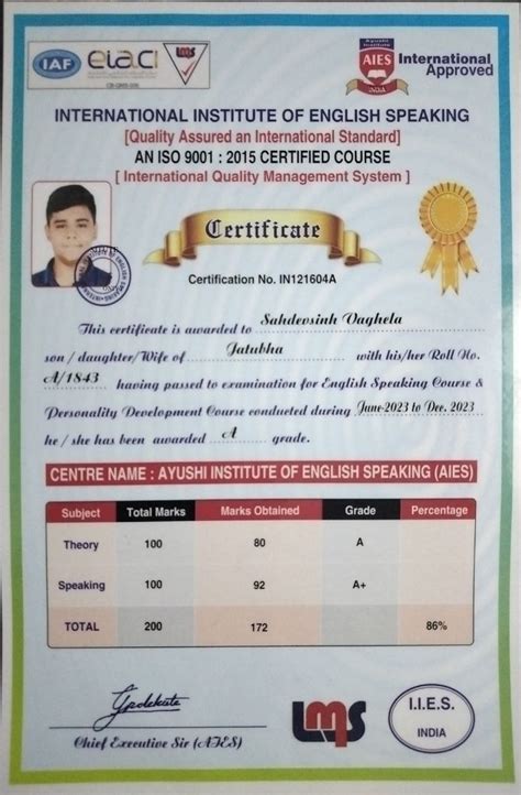 Sahdevsinh Vaghela On Linkedin Personalitydevelopment Growthjourney Languagevictory 10