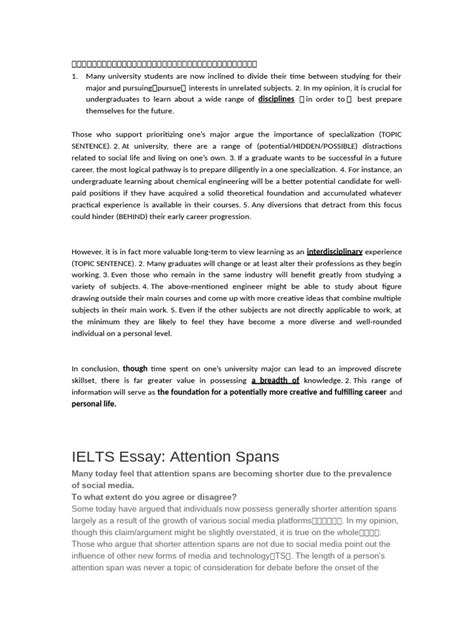 解构练习 Pdf Cognition 解构练习 Pdf Cognition