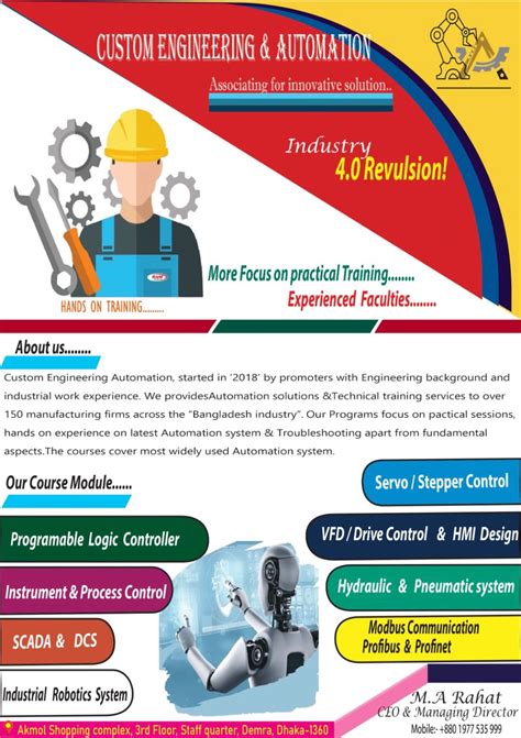 Shakibul Hasan On Linkedin More Focus On Practical Training Experienced Facilities Custom