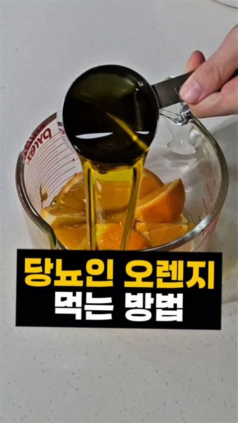 생리 전 폭식 의지로 이기기 어려운 이유 생리 주기 중 ‘황체기에는 기저혈당이 평균적으로 10mgdl 상승하는 것으로 보고되어 있죠 출처 American