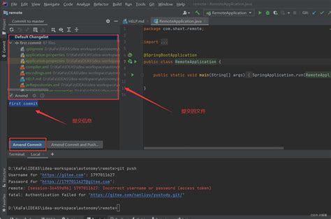 Git 使用教程 Csdn博客 Git 使用教程 Csdn博客