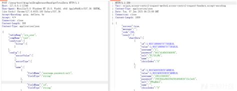 JeecgBoot SQL注入漏洞分析 CVE 先知社区