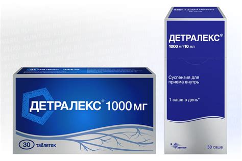 Детралекс таблетки или саше — Сравнение аналогов