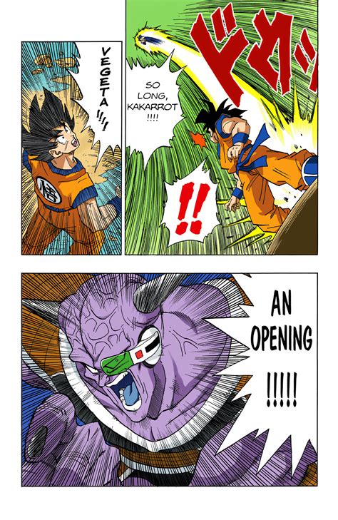 Interaction Between Codeboruto Reminded Me Of Vegetagoku Rboruto