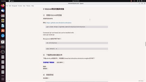 Yolov8目标检测实战：训练自己的数据集哔哩哔哩bilibili