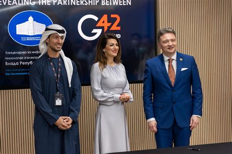 Канцеларија за информационе технологије и електронску управу