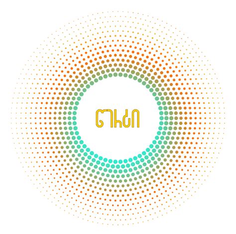 Unijobs ვაკანსიები თბილისში ბათუმში ქუთაისში