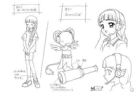 Cardcaptor Sakura Animated Works Special Edition Artofit