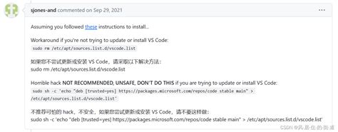 failed to initialize nvml driver library version mismatch 错误的解决方案