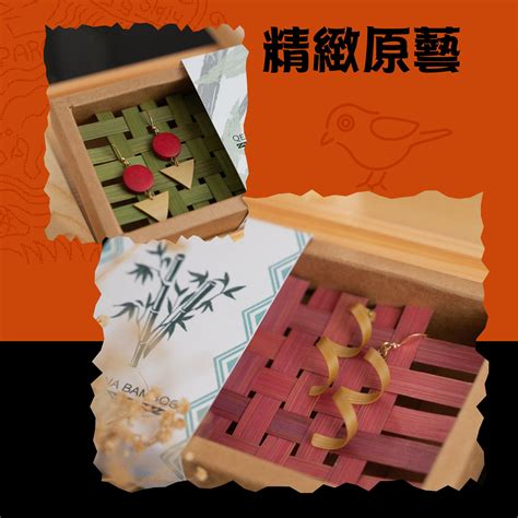 Kiri 國際原住民族文創園區 【歷屆桃原十大伴手禮 原來這麼好看，配飾集錦】