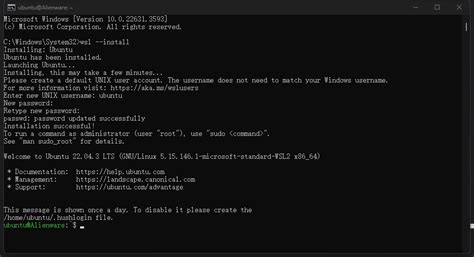 windows11 命令行安装 wsl 赵佳明的教程网站