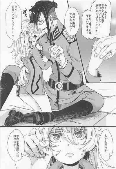 Isekai Jealousy Nhentai Hentai Doujinshi And Manga