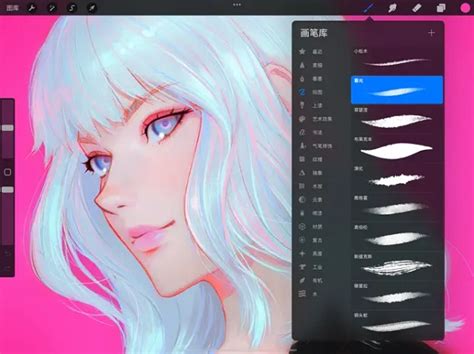 【procreate绘画笔刷素材免费版】procreate官方笔刷下载 V3 0 安卓版 开心电玩