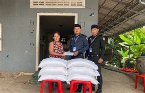 រស្មីស្ទឹងត្រង់ Rasmei Stoengtrang