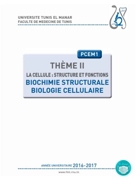 La Cellule Structure Et Fonctions Be Biologie