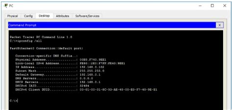 Cisco Packet Tracer практические работы • Вэб шпаргалка для интернет предпринимателей