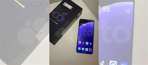 Meizu 18s, 8/128 ГБ купить в Соколе | Электроника | Авито