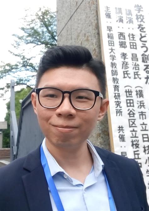 Dickson Neoh Personal Portfolio