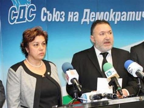 ВСС Етична комисия да провери гушила ли е Гугушева Информационна агенция ПИК