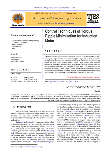 Pdf Control Techniques Of Torque Ripple Minimization For Induction Motor