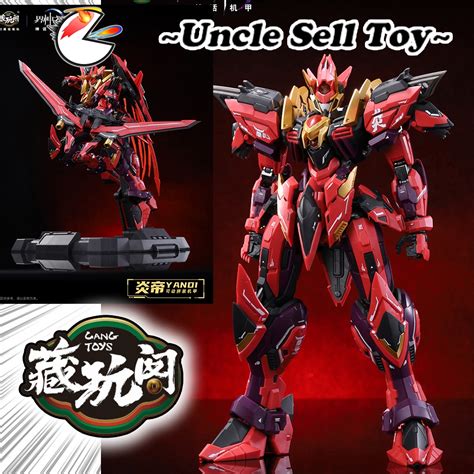[deluxe Ver] Cangtoys War Of The God Yandi Gms 001 Model Kits Deluxe Ver Cang Toys Yan Di