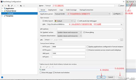 Java连接mysql数据库实现增删查改操作 Csdn博客